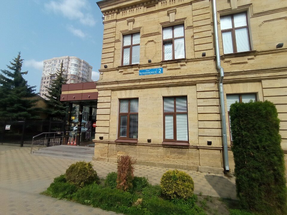 Devlet kurumları ve bakanlıklar Otdel pravovogo i kadrovogo obespecheniya Ministerstva energetiki, promyshlennosti i svyazi, Stavropol, foto