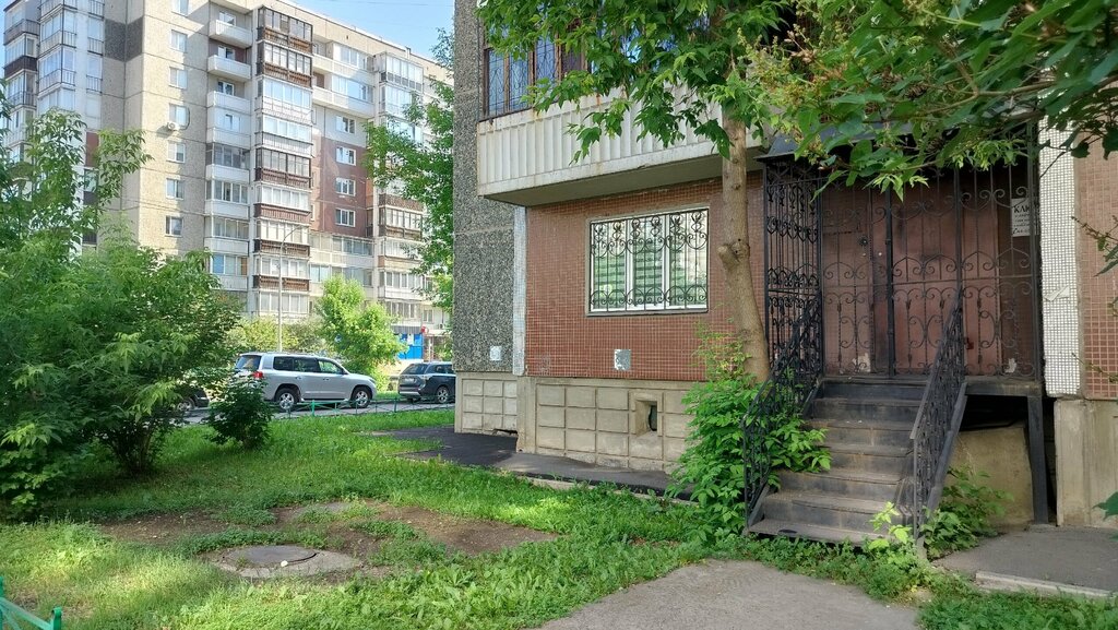 Defterdarlık, mal müdürlüğü Rostekinventarization-BTI, Krasnoyarsk, foto
