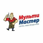 Multi-Master (Skrypnikava Street No:11А), bisiklet tamircileri  Minsk'ten