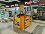 Sport-pari (vulica Gagaryna No:79), şans oyunları  Moguilev'den