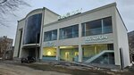 Yan Clinic Medical Center (Vardanants Street No:30/5), tıp merkezleri ve klinikler  Vanadzor'dan