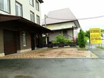 Элис (Ippodromnaya ulitsa No:14Д), otel  Tambov'dan