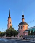 Church of the Myrrh-Bearing Women (Kirova Street No:21), ortodoks kiliseleri  Kaluga'dan