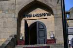 Ханская канцелярия (ulitsa 9-y Magal No:55), turistik yerler  Derbent'ten