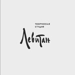 Творческая студия Левитан (Lazarevskaya Street No:11, Sofiyskaya Side District, Velikiy Novgorod), meslek kursları  Velikiy Novgorod'dan