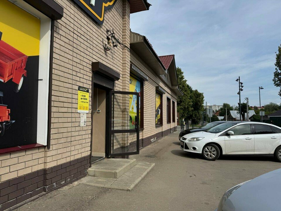 Mini-market Смешанные товары, Arzamas, foto