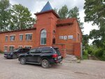 Орджоникидзевский торгово-коммерческий центр (Kutamyshskaya ulitsa No:4), gayrimenkul yönetimi  Perm'den