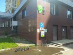 ZeroEmission (10 Let Oktyabrya Street No:17А), elektrikli oto şarj istasyonları  Izhevsk'ten