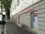 Магазин продуктов (Umanskiy Lane No:73к1), market  Saint‑Petersburg'dan