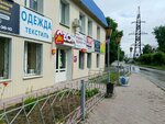 OnNails (Sadovaya ulitsa No:122, Kalininskiy okrug), manikür-pedikür  Tiumen'den