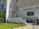 Сберлогистика (ulitsa Pobedy No:9), parsel otomatı  Vsevolgsk'tan