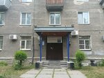 СибПродАльянс (ulitsa 20-go Partsyezda No:51, mikrorayon Gorodok Neftyanikov), yönetim ofisi  Omsk'tan