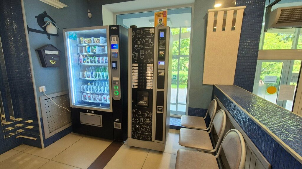 Kahve otomatı Кофейный автомат, Saint‑Petersburg, foto