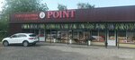 Fastfood point (ulitsa 50 let Oktyabrya No:96А), kafe  Izobilny'den