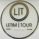 Letim Tour (Avtostroiteley Street No:68А), seyahat acenteleri  Tolyatti'den (Togliatti'den)