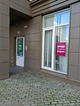 Студия Красоты (Stolichnaya Street No:4к3), kuaförler