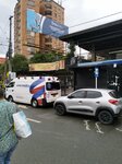 Auto SPA Patio Bonito (Antioquia, Municipio de Medellín, El Poblado, Carrera 47A, 5-124), oto yıkama  Medellin'den