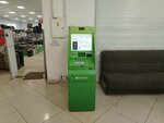 Sberbank (Yeniseyskaya ulitsa No:1), atm'ler  Omsk'tan