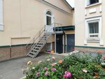 Пункт приема одежды (Sovetskaya Street No:91к1), geri dönüşüm maddeleri  Novosibirsk'ten
