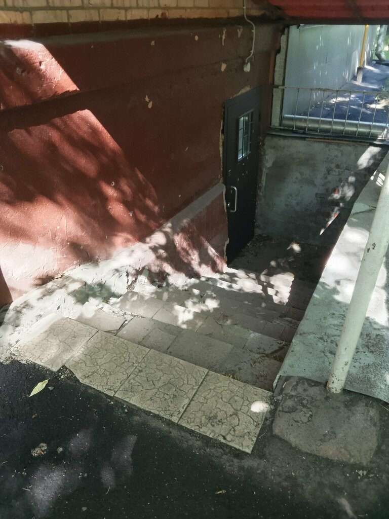 Gübre firmaları Siyaniye, Moskova, foto