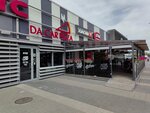 Da'car (vulica Gawrylava No:16), pizzacılar  Brest'ten