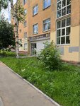 Студия депиляции Дианы Власовой (Krasnoarmeyskaya Street No:166), güzellik salonu  Izhevsk'ten