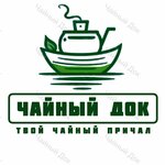Teadock (No:7, Butovo Park Residential Complex, Urban-type Settlement of Butovo), çay mağazaları  Moskova ve Moskovskaya oblastından