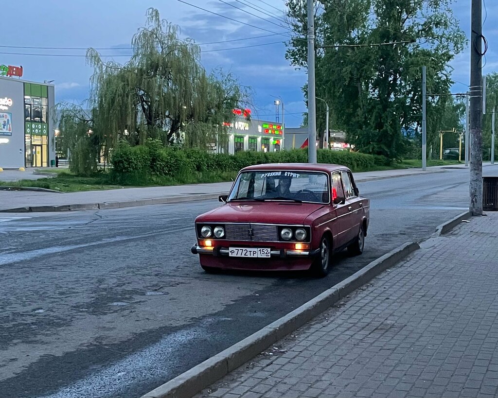 Elektrik servisi Vorobyov Syndicate, Nijni Novgorod, foto