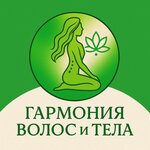 Гармония Волос и Тела (Oktyabrskaya ulitsa No:8), yoga stüdyosu  Meleuz'dan