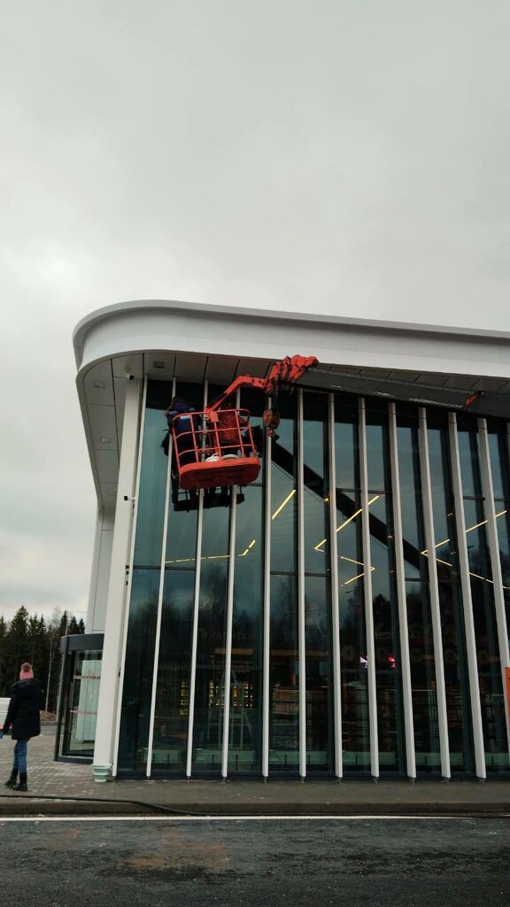 Temizlik şirketleri Клининг Чип и Дейл, Tver, foto