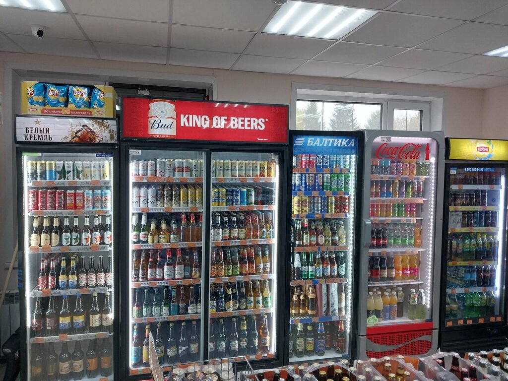 Alkollü içecekler Port Market, Tataristan, foto