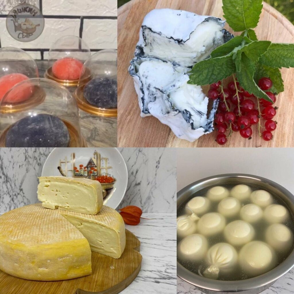 Peynirci Яшкин Сыр, Kaliningrad, foto