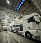 СТО грузовое (Zaovrazhnaya ulitsa No:26/2), otomobil servisi  Balakovo'dan