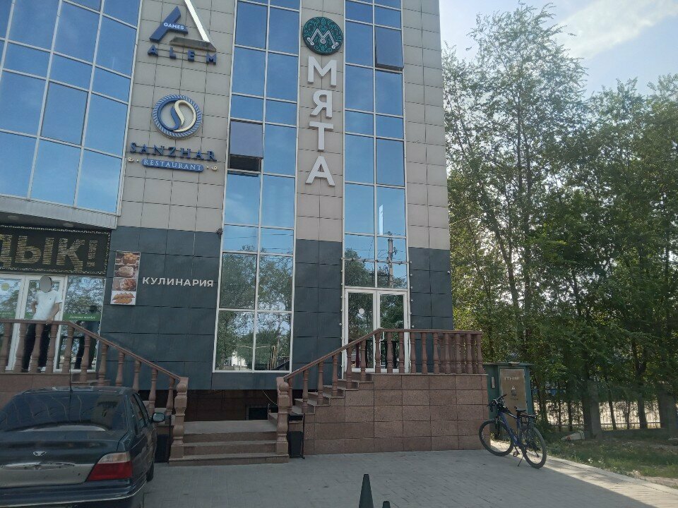 Bilardo salonları Myata Lounge, Almatı, foto