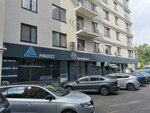 SandalWood (strada Trandafirilor No:13/2), özel mobilya yapımı  Kişinev'den