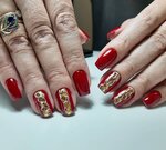 Artel (No:4, Saturn turǵyn úı kesheni), güzellik salonu  Astana'dan