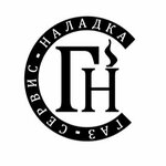 ГазСервисНаладка (ulitsa Krupskoy No:51), gaz ekipmanları  Beloretsk'ten