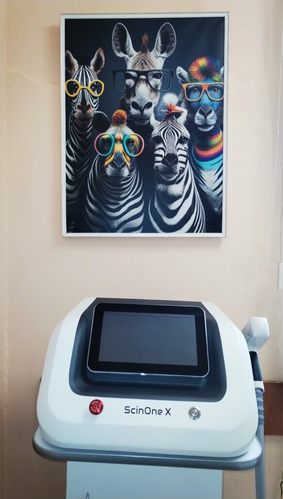 Epilasyon Neo laser, Beloretsk, foto