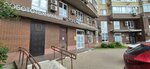 HousMos (Pokryshkina Street No:8), pansiyonlar, hosteller  Moskova'dan