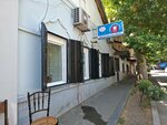 Nm Dental Clinic (Mikheili Tsinamdzgvrishvilis Street No:54/56), özel ağız ve diş sağlığı klinikleri ve muayenehaneleri  Tiflis'ten
