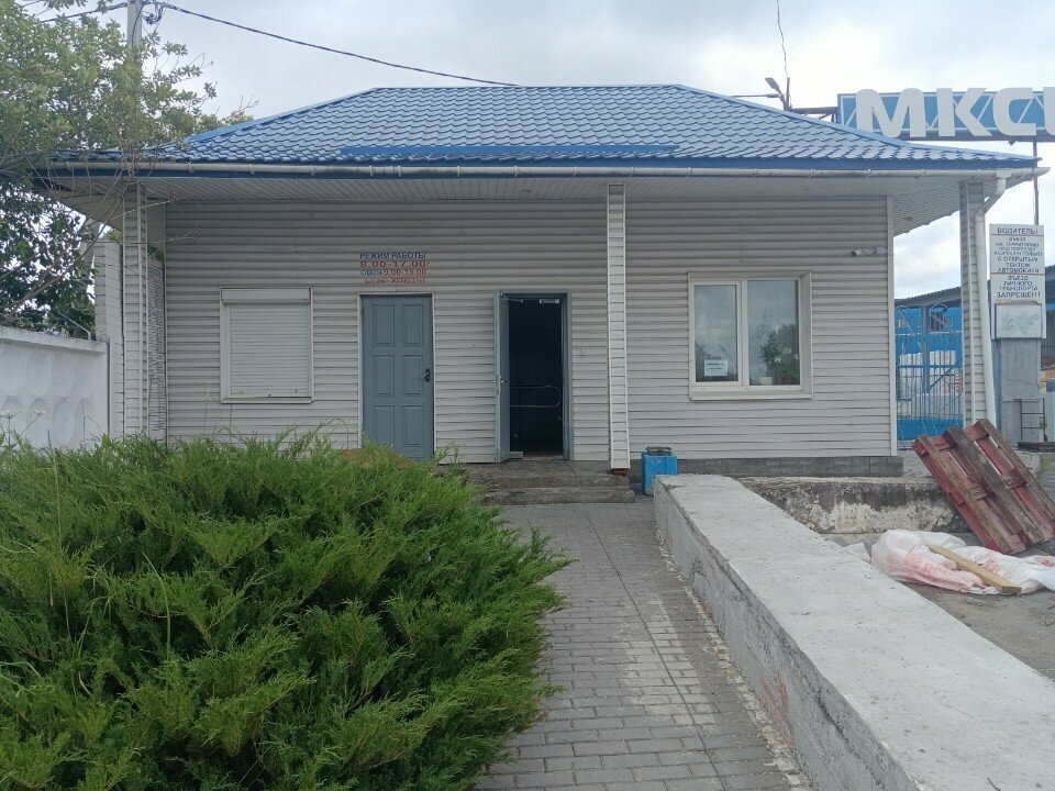 Sanayi kuruluşu Belarusian Cement Company, Minsk, foto