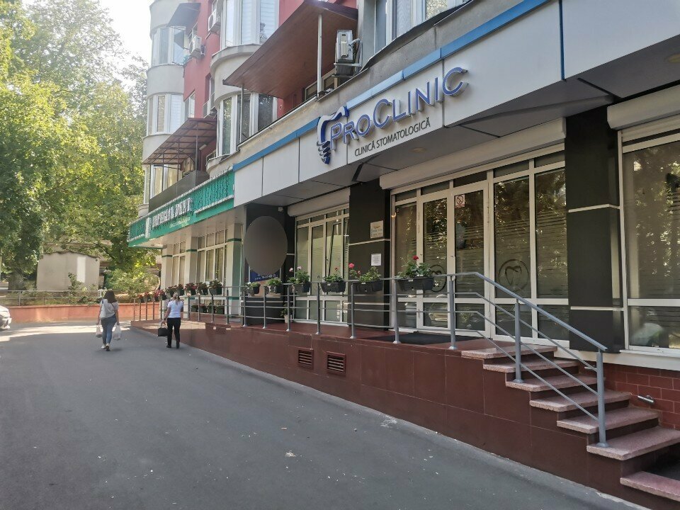 Özel ağız ve diş sağlığı klinikleri ve muayenehaneleri ProClinic - Clinica Stomatologica, Kişinev, foto