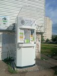 Водомат (Shafieva Street No:15, Mikhaylovskiy Microdistrict), su otomatı  Sterlitamak'tan