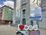 Manicure (Al-Farabi Avenue No:74), stil uzmanı, makyöz  Kostanay'dan