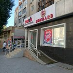 Paydala (Shokan Ualikhanov Street No:13), ödeme terminali  Astana'dan