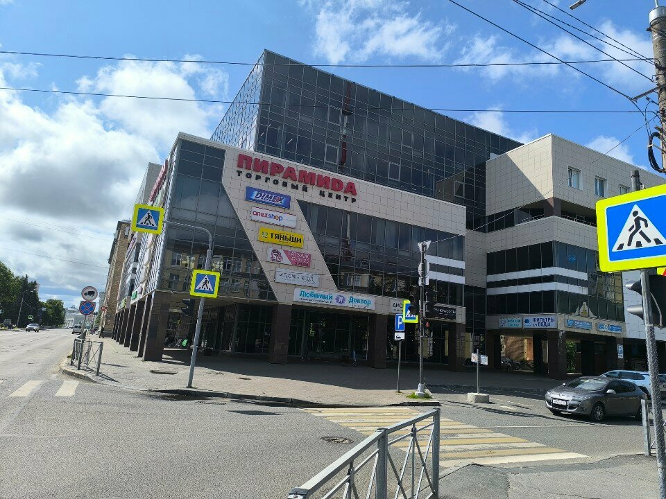 Kahve otomatı Кофе с собой, Arhangelsk, foto