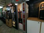 Unicum (Kommunalnaya Street No:32), kahve otomatı  Tolyatti'den (Togliatti'den)