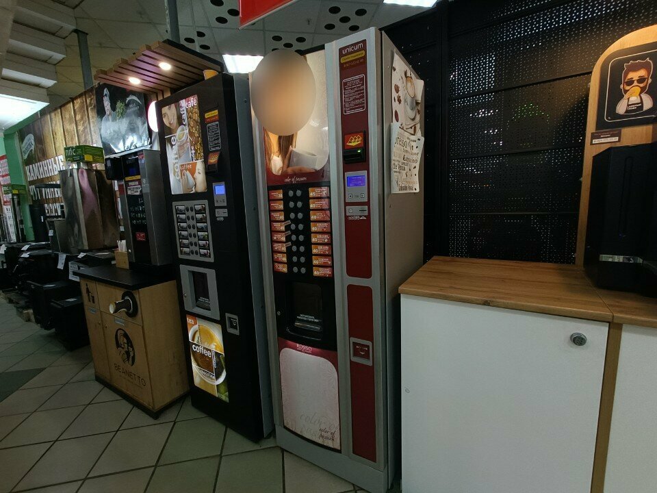 Kahve otomatı Unicum, Tolyatti (Togliatti), foto