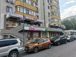 Iutecredit (strada Constantin Brâncuși No:110, Chisinau), kredi komisyoncuları  Kişinev'den