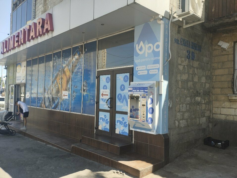 Su satışı Apo, Kişinev, foto